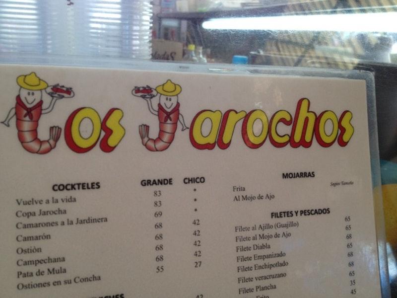 Carta del restaurante Los jarochitos, Ciudad del México, Lago Viedma 66
