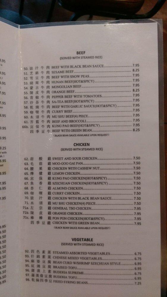 Menu at Pearl Express restaurant, Taylorsville