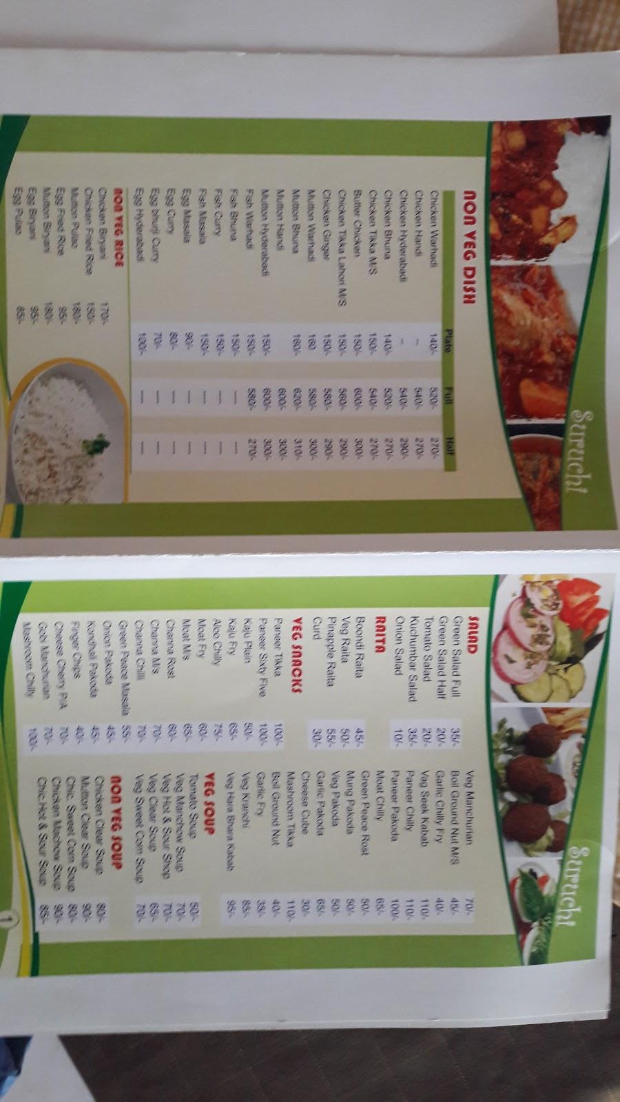 Menu at Suruchi Garden Bar & Restaurant, Amravati