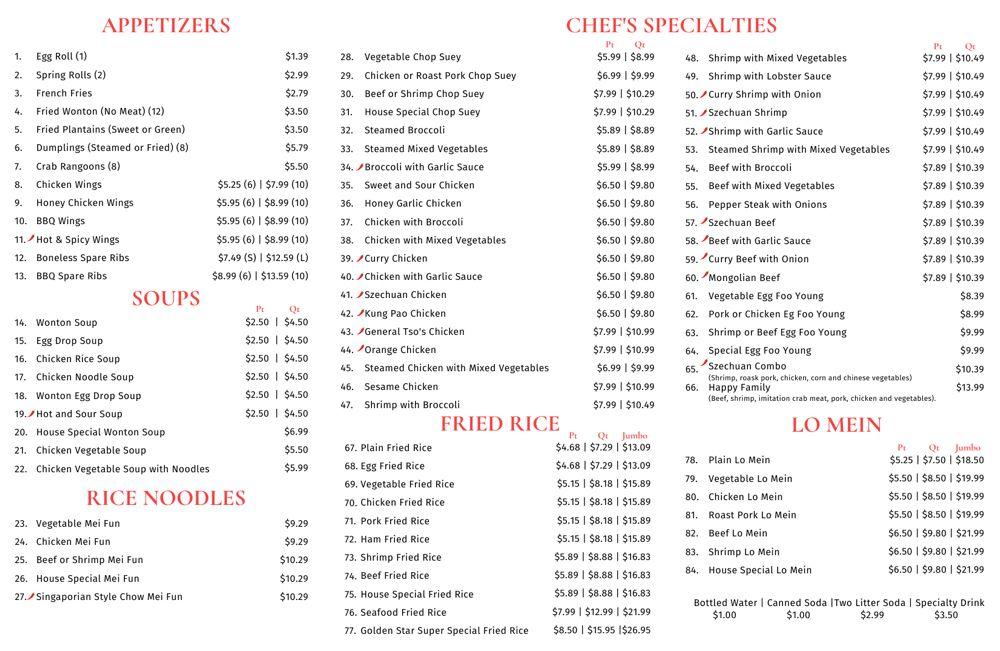 Menu at Golden Star Chinese Restaurant, Hialeah