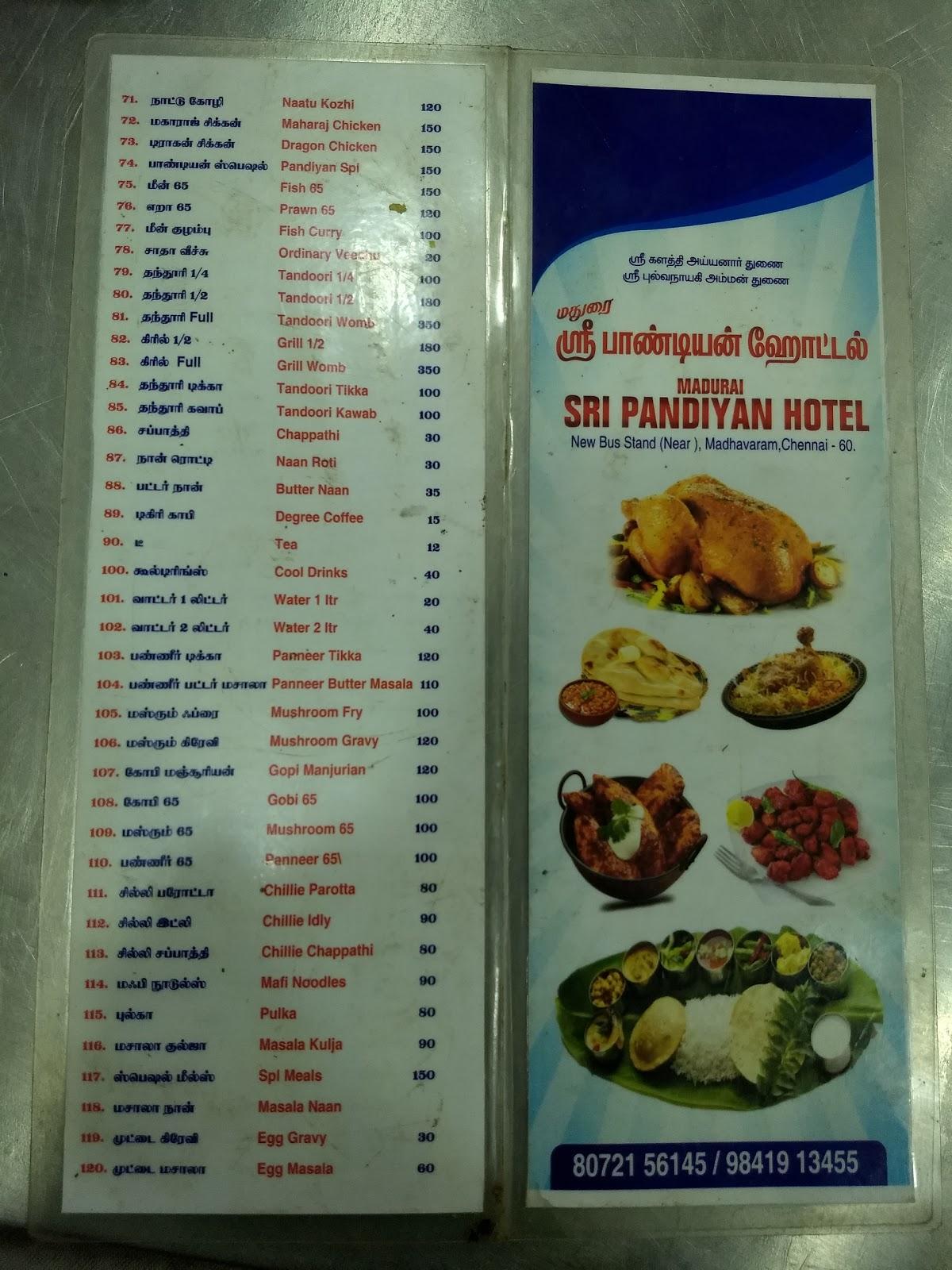 Menu at Sri Pandian Hotel, Chennai, 213