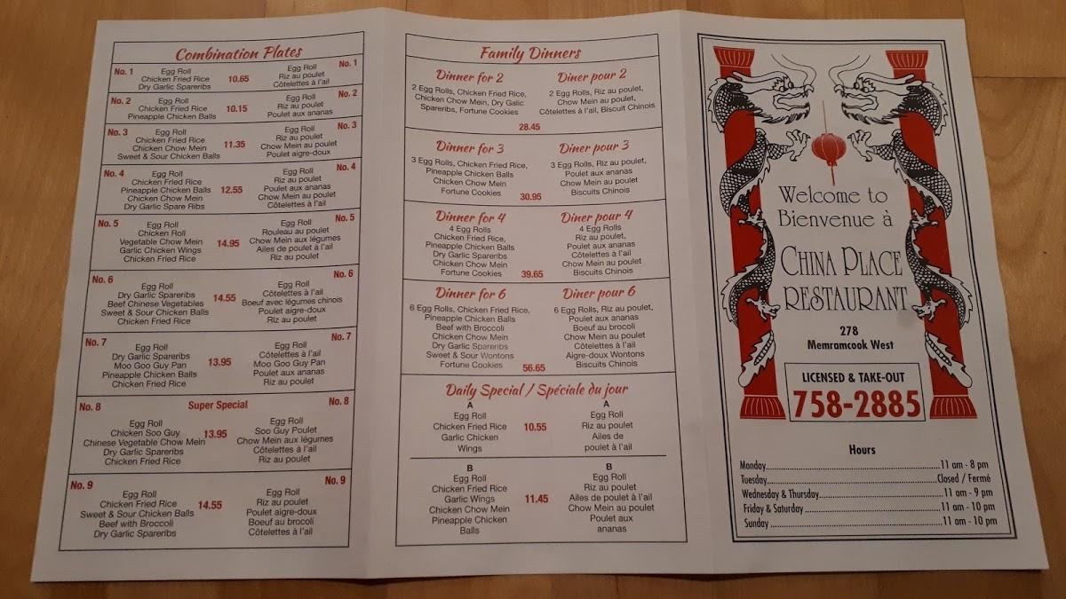 Menu at China Place Restaurant, Memramcook, 278 La Vallée Rte