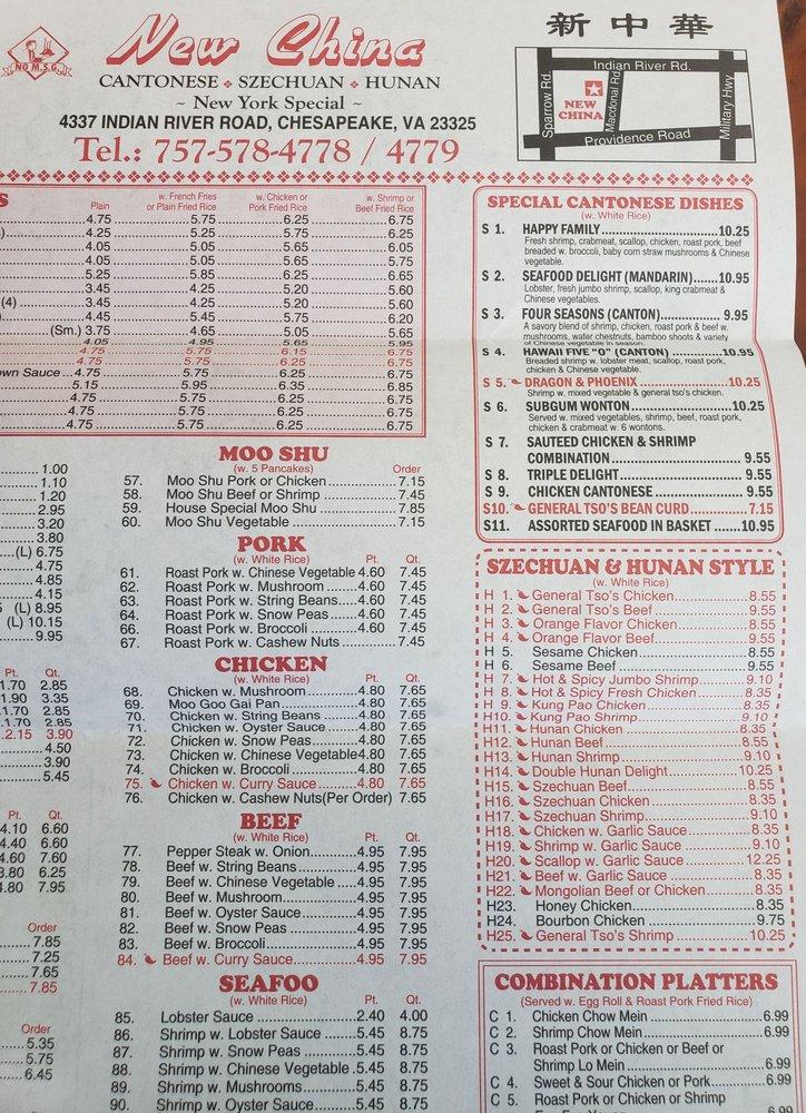 Menu at New China restaurant, Chesapeake, Indian River Rd
