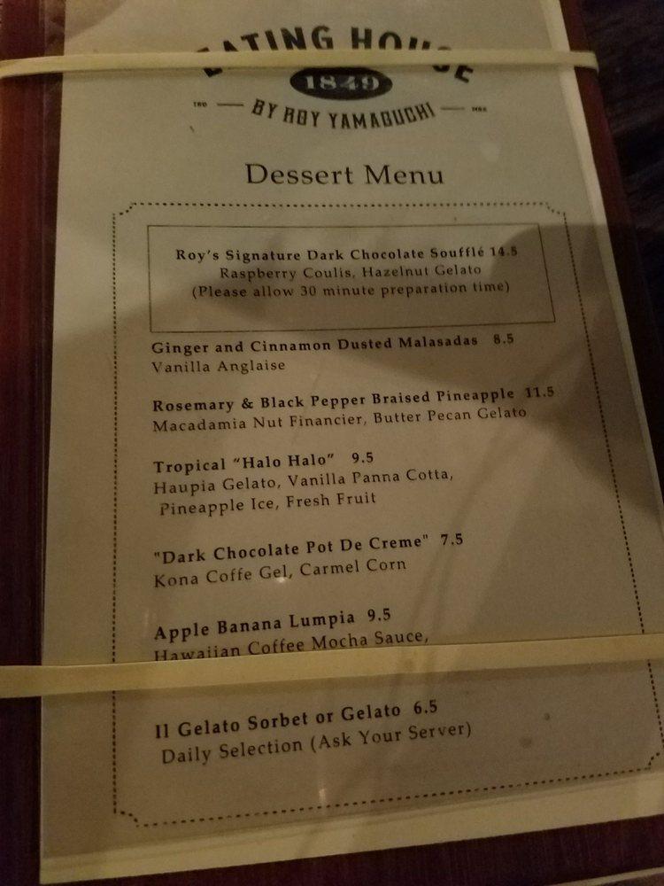 Menu at Eating House 1849 Waikiki - International Market Place ...