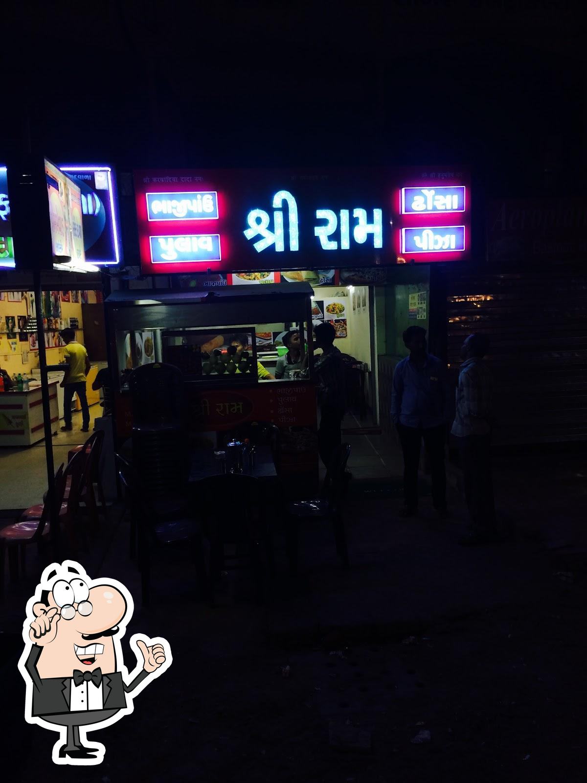 Shree Ram Fast Food, Ahmedabad, B2 - Restaurant reviews