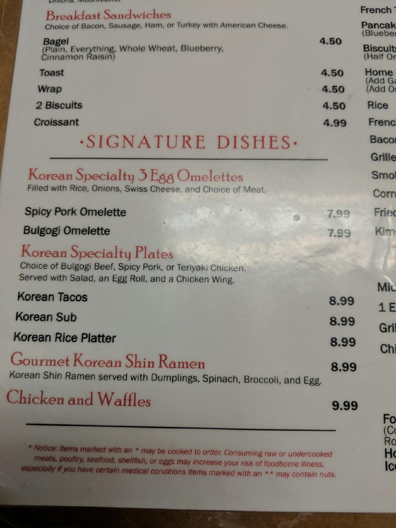 Menu at Country Foodly restaurant, Gainesville