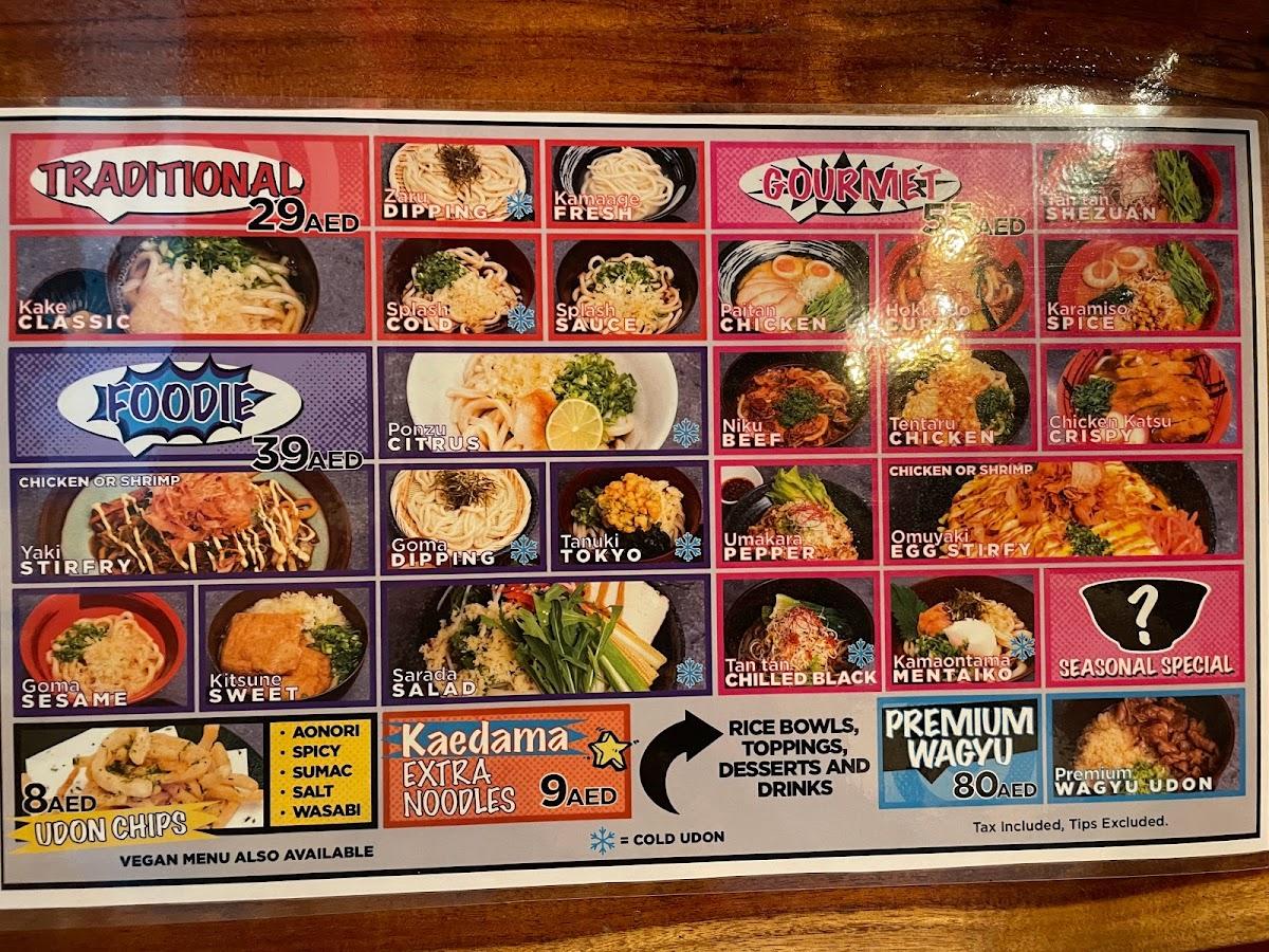 Menu at Maru Udon Restaurant, Dubai, Majestic G Tower - Al Asayel St