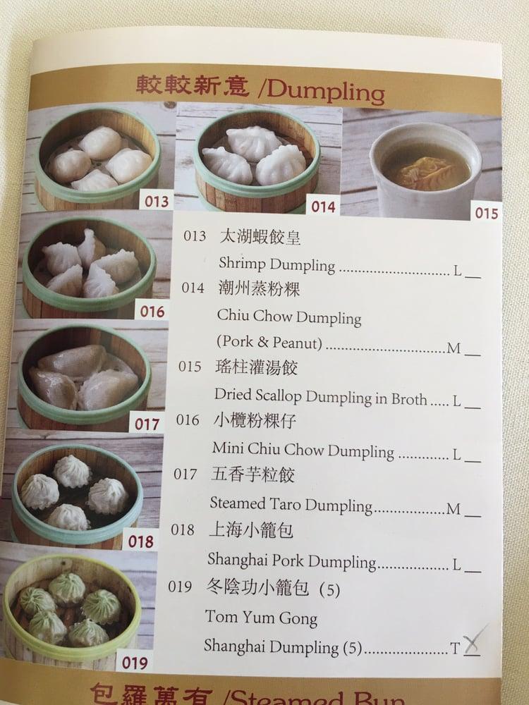 Carta del restaurante Tai Wu, Millbrae