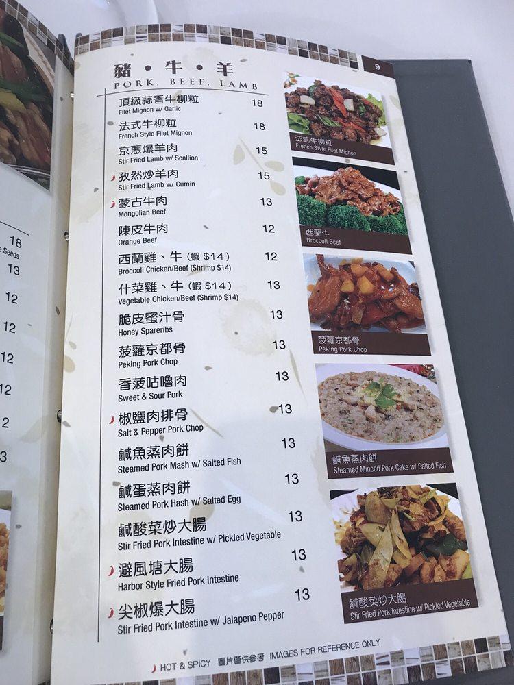 Menu at Taste restaurant, Las Vegas, S Rainbow Blvd ste b