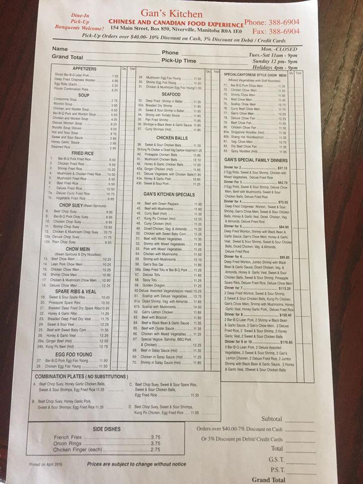 Menu at Gan's Kitchen restaurant, Niverville