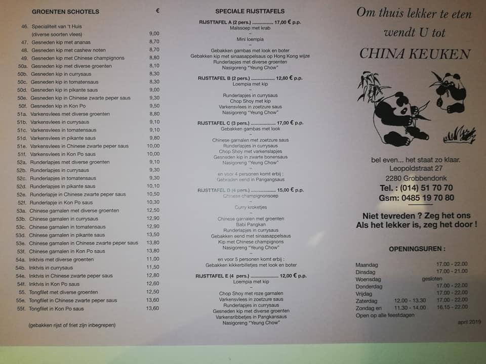 Menu at China keuken, Grobbendonk