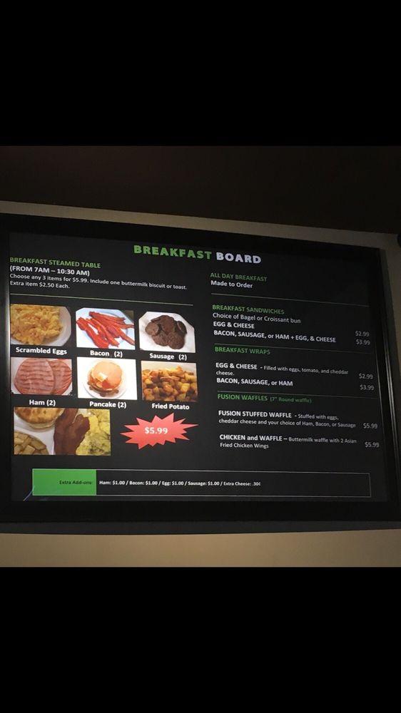 Menu at Coffee Fusion cafe, Murfreesboro