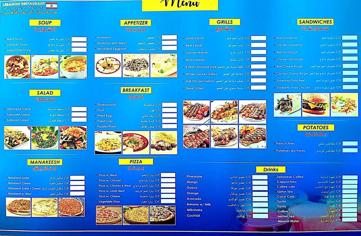 Menu at Falafel King Puncak Kota Bunga restaurant, Palasari