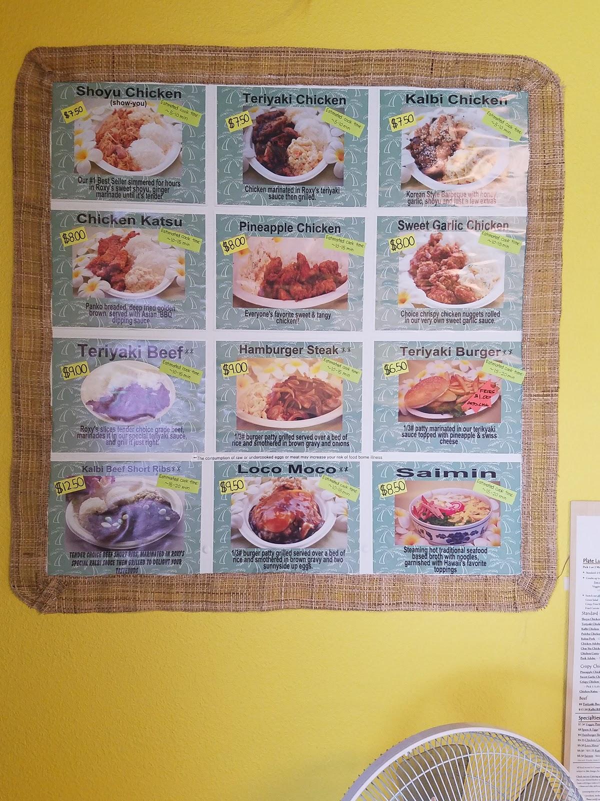 Menu at Roxy's Island Grill restaurant, Canby