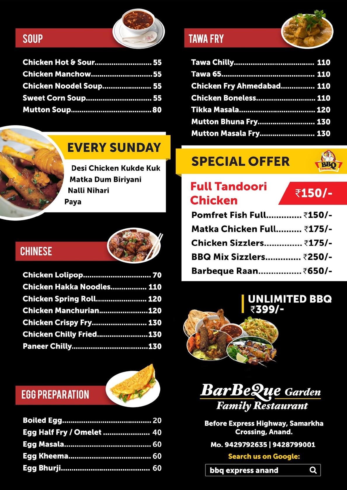 Menu at bbq express dinners & banquet, Anand, HXPF+45G