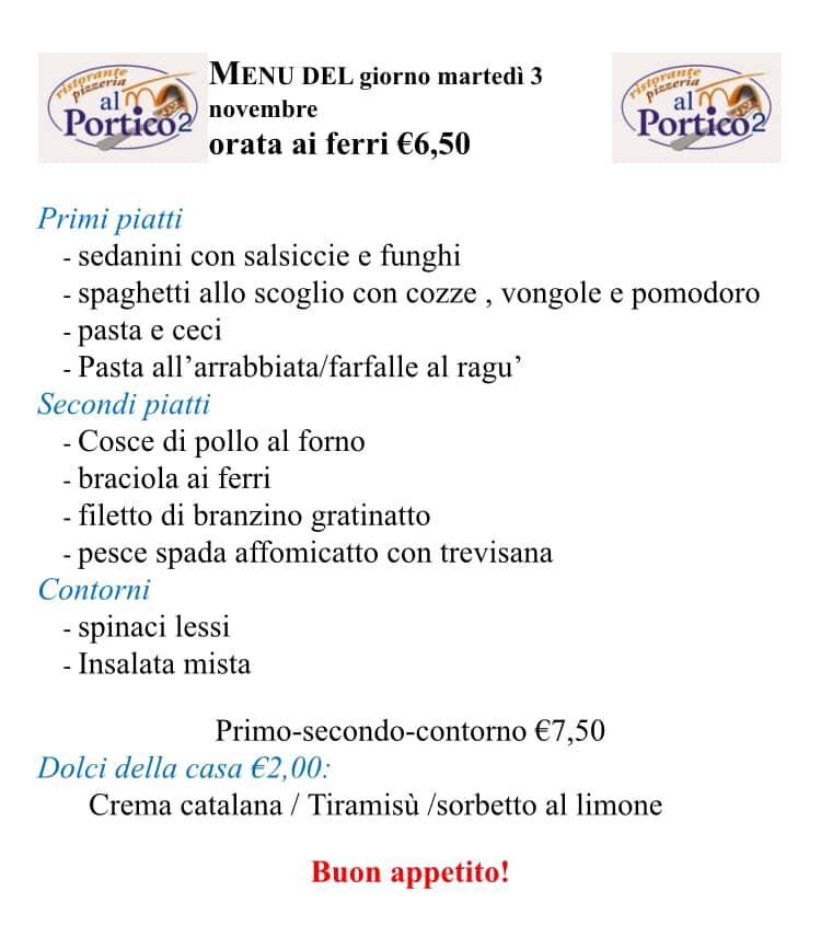 Menu da Al Portico ristorante, Milano, Piazza Ovidio ang
