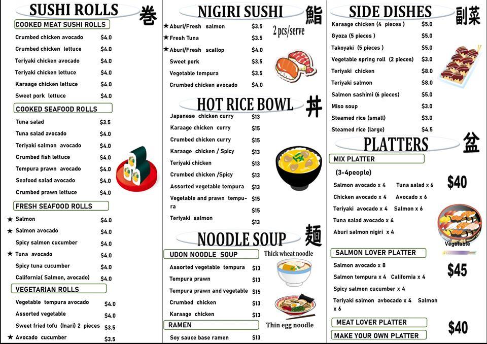 Menu at Coco Sushi restaurant, Gordonvale