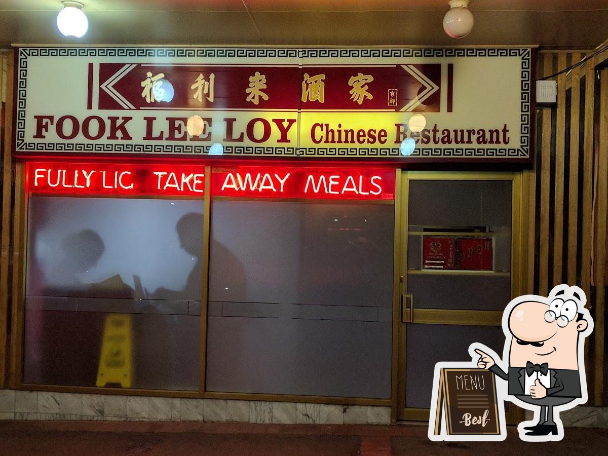 Fook Lee Loy Chinese Restaurant in Yass - Restaurant menu and reviews
