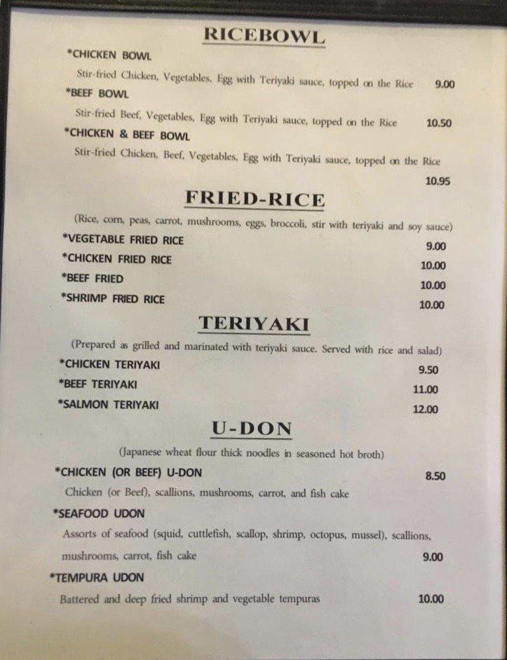 Menu at Koya Japan restaurant, Highland Park