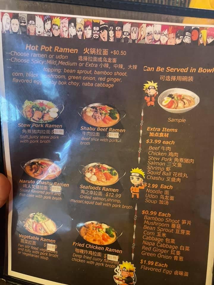Carta del restaurante Ramen Ichiraku, El Monte, Garvey Ave