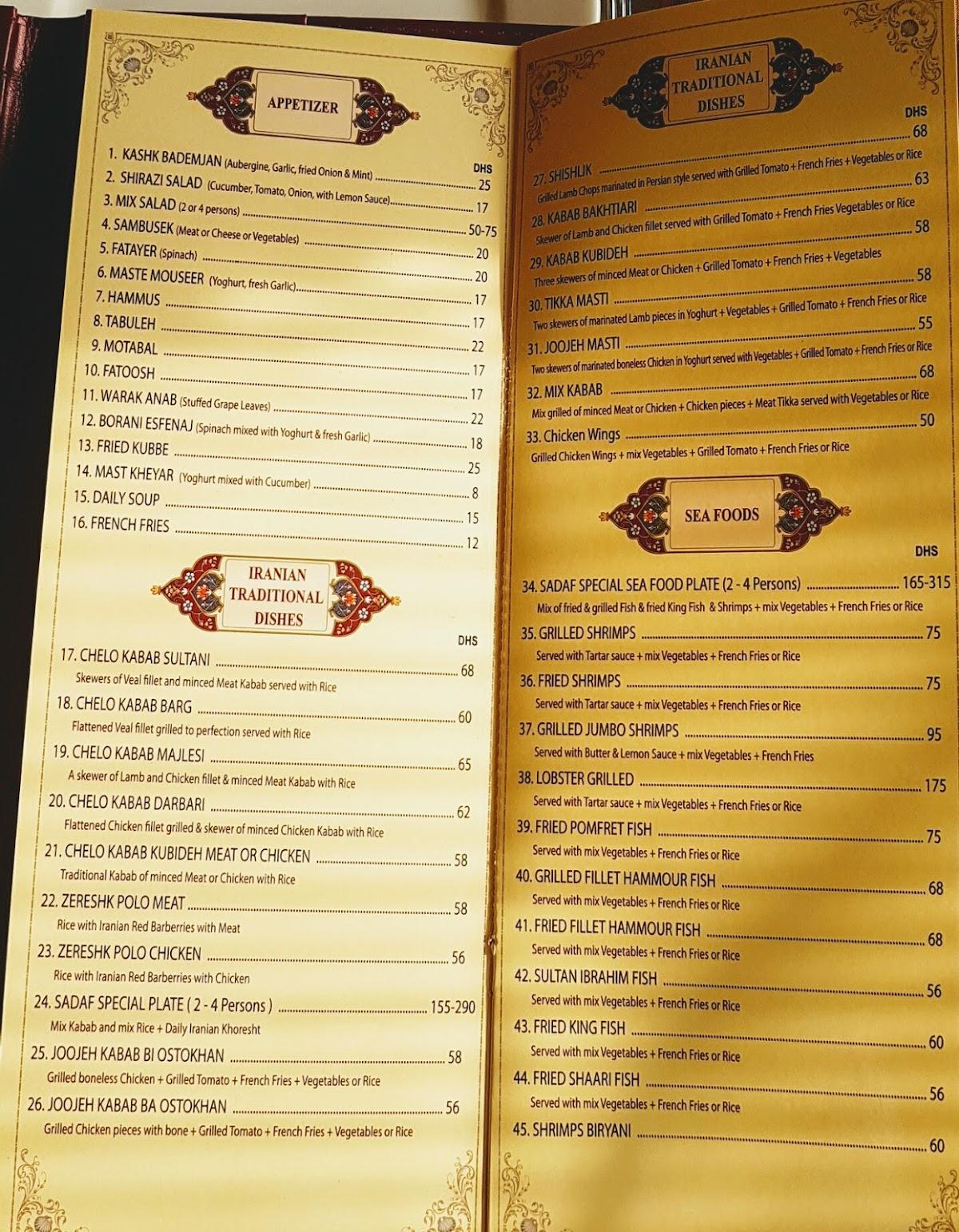 Menu at Sadaf Restaurant, Abu Dhabi
