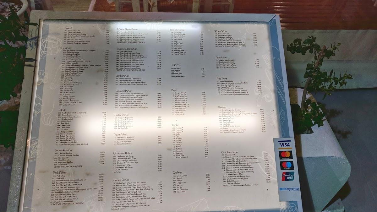 Menu at Two Brothers Restaurant Pefkos, Pefki