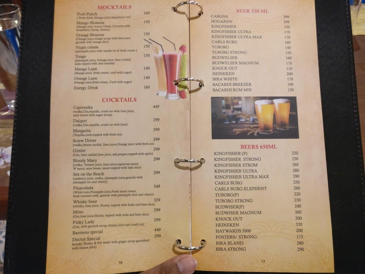 Menu at Mayuri Bar & kitchen, Bengaluru, Cluster_bellanduru 19 Mayfair ...
