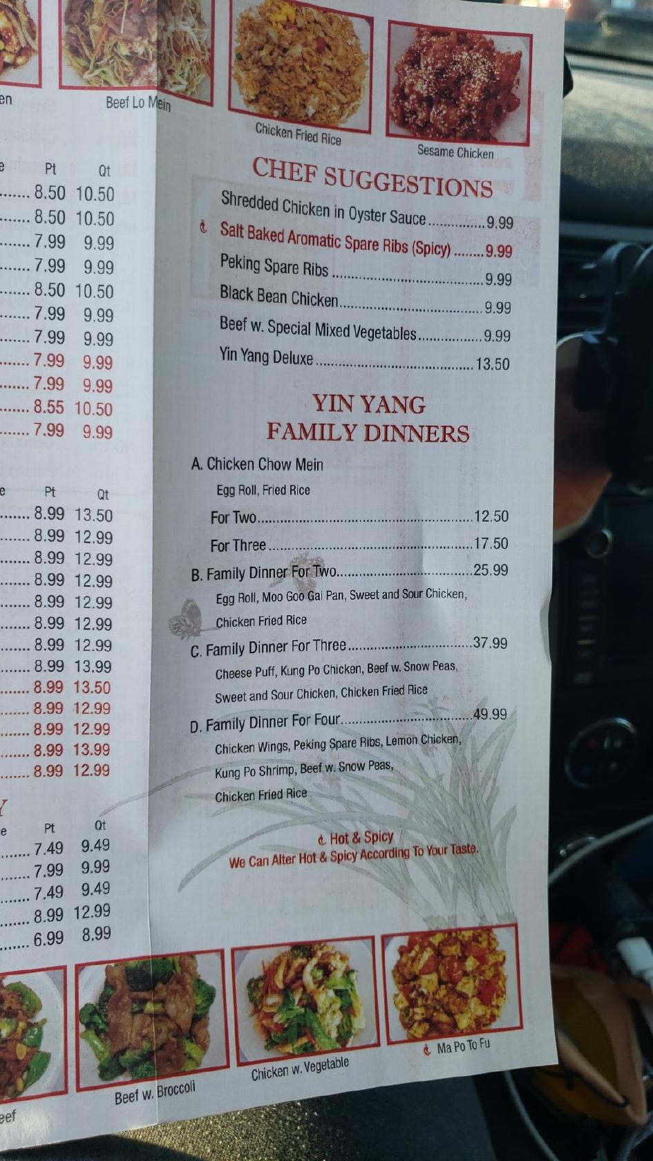 Menu at Yin Yang Chinese Restaurant, Maplewood