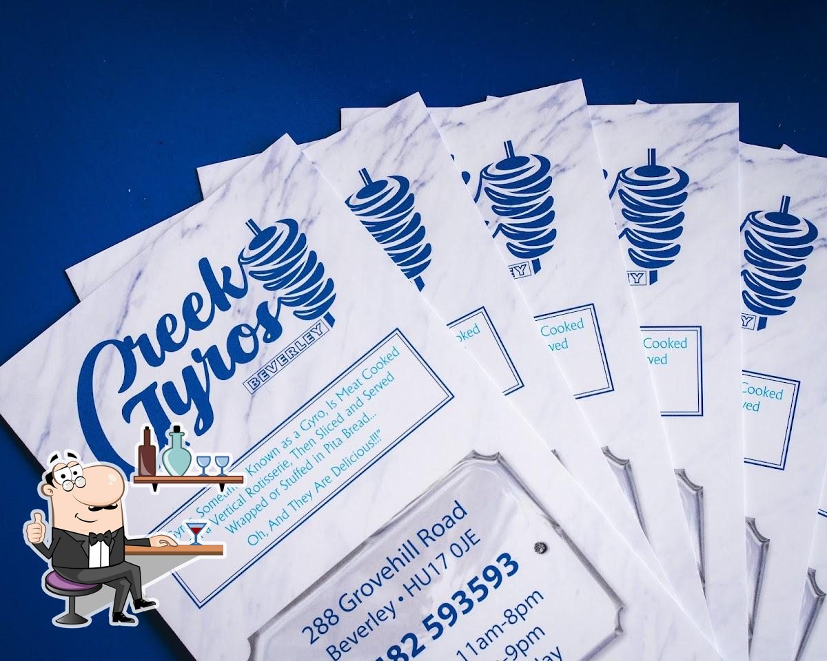Greek Gyros Beverley, Beverley - Restaurant menu, prices and reviews