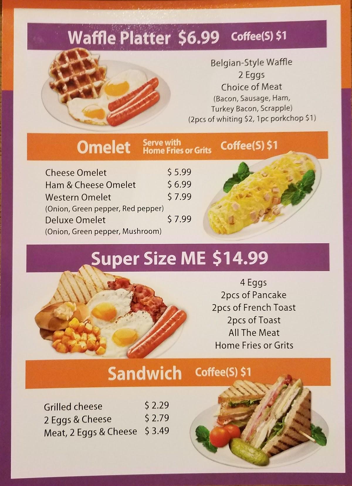 Menu at Mid Atlantic Seafood restaurant, Oxon Hill, Oxon Hill Rd