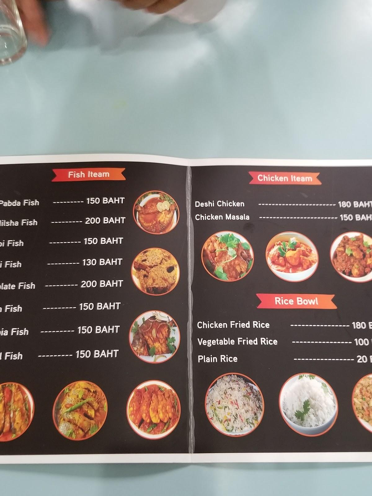 Menu at Simin restaurant, Bangkok