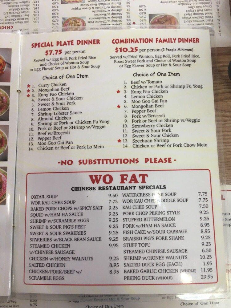 Menu at Wo Fat Chinese Restaurant, Las Vegas