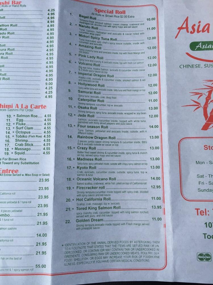 Menu at Asia House restaurant, Toccoa