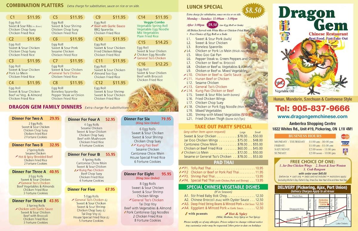 Menu at Dragon Gem Chinese Restaurant, Pickering
