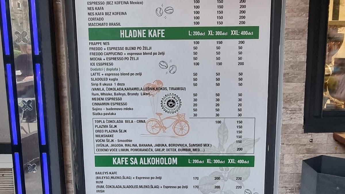 Carta del restaurante KAFETERIJA MOjA PRVA, Belgrado