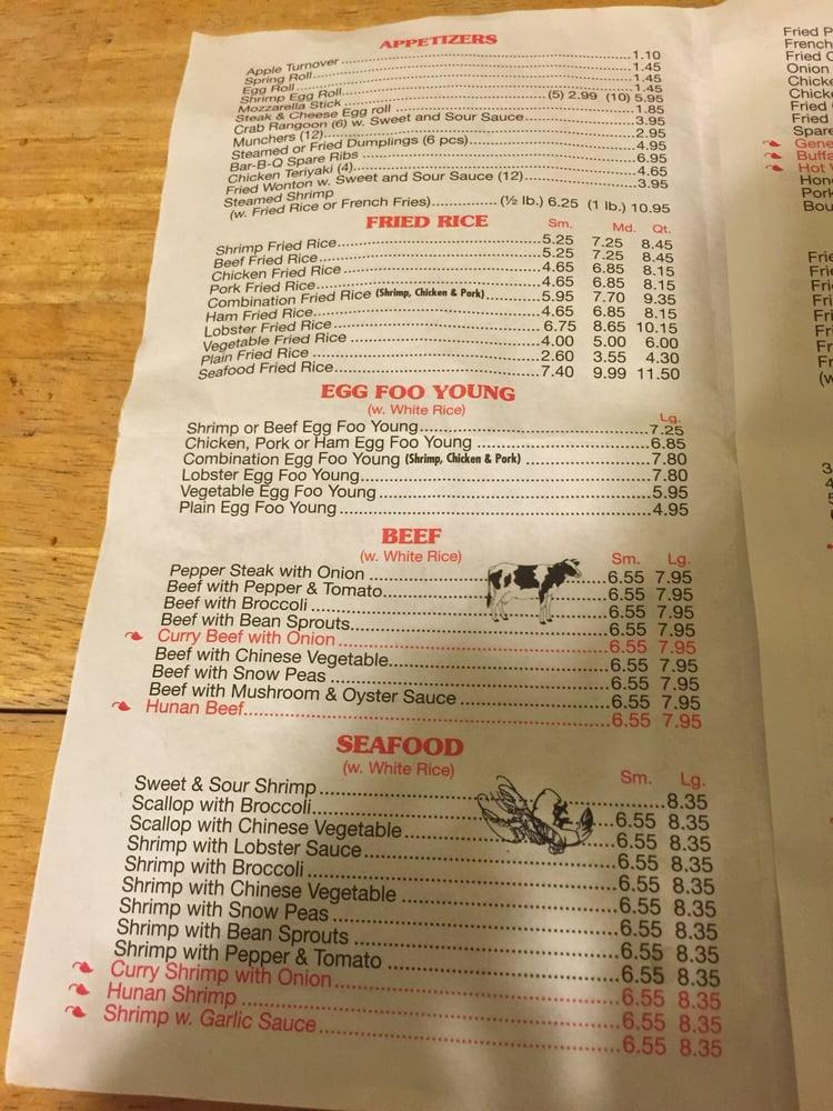 Menu at New China Carryout restaurant, Capitol Heights, Southern Ave SE