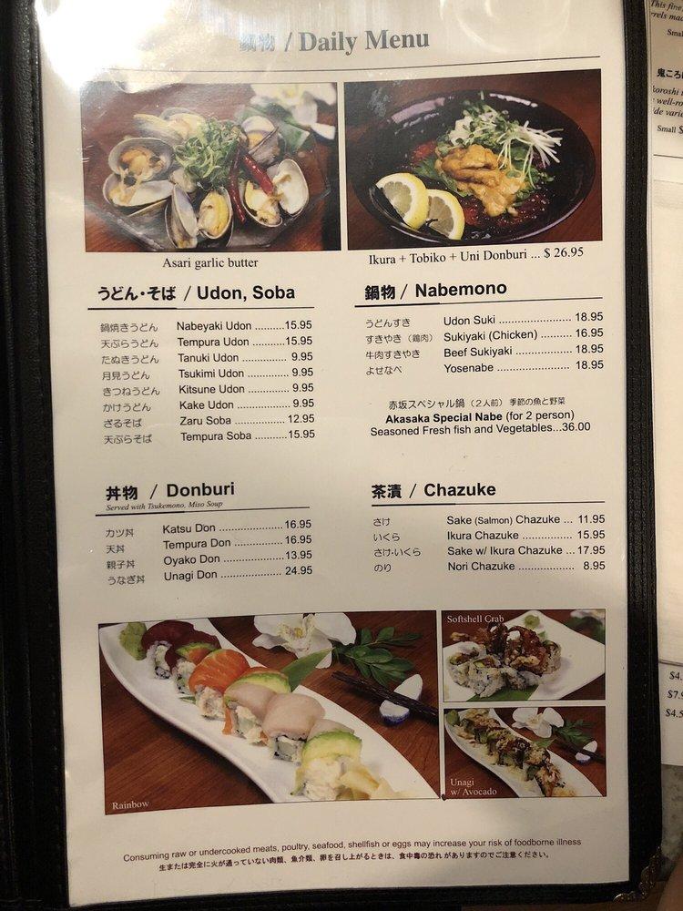 Menu at Akasaka restaurant, Honolulu