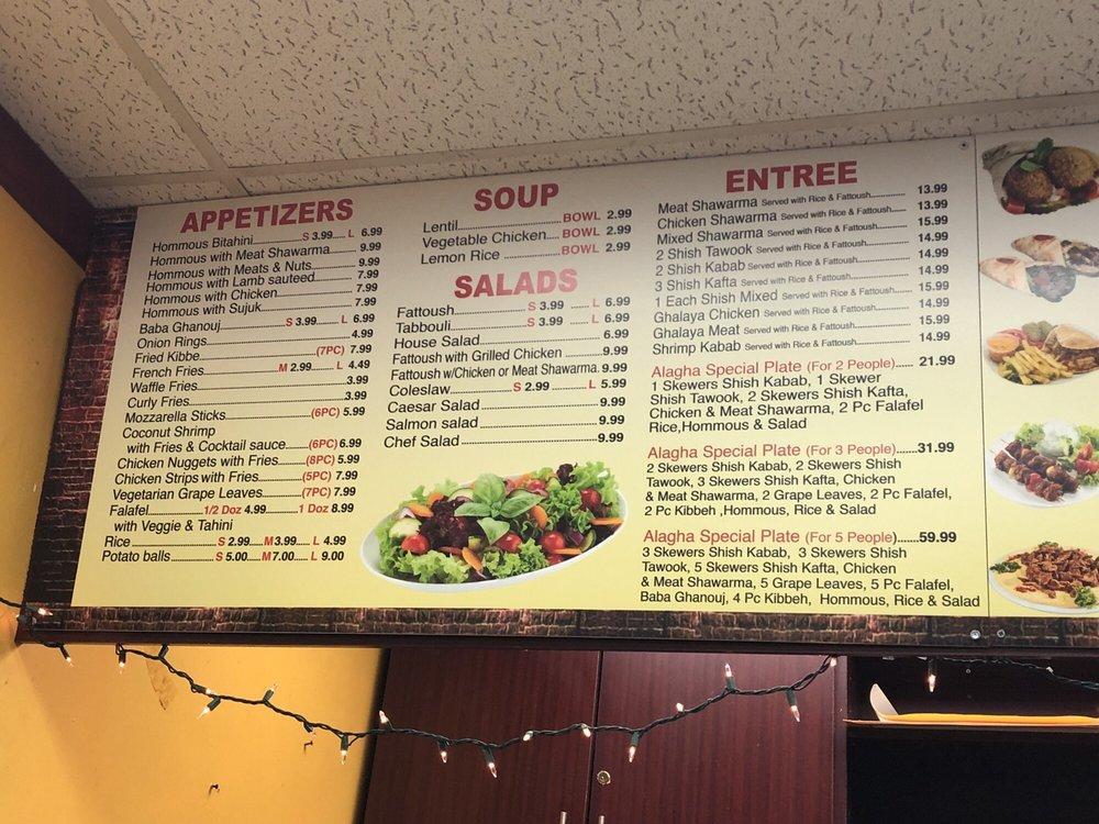 Menu at Alagha Restaurant, Dearborn Heights