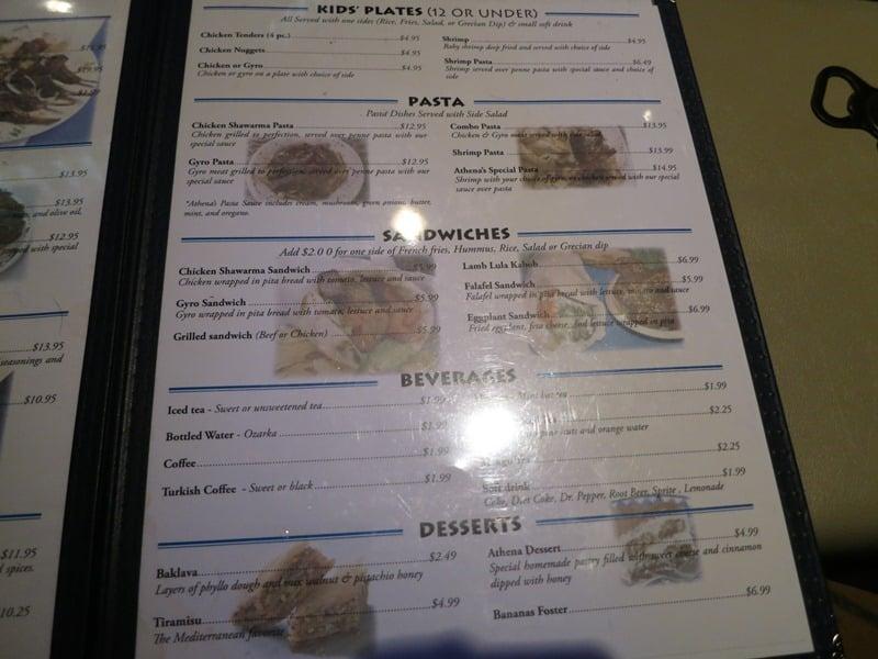 Menu at Athena Greek & Lebanese Grill restaurant, Shreveport