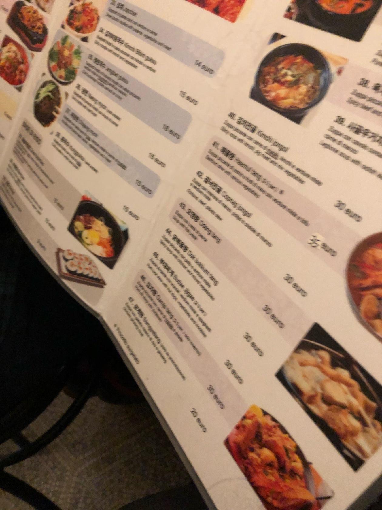 Menu da IGIO Ristorante Coreano Roma, Roma