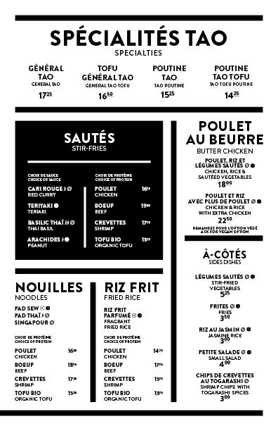 Menu au Sésame restaurant, Gatineau