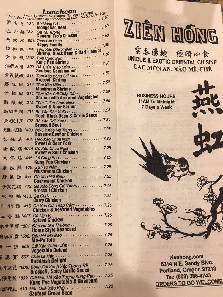 Menu at Zien Hong restaurant, Portland