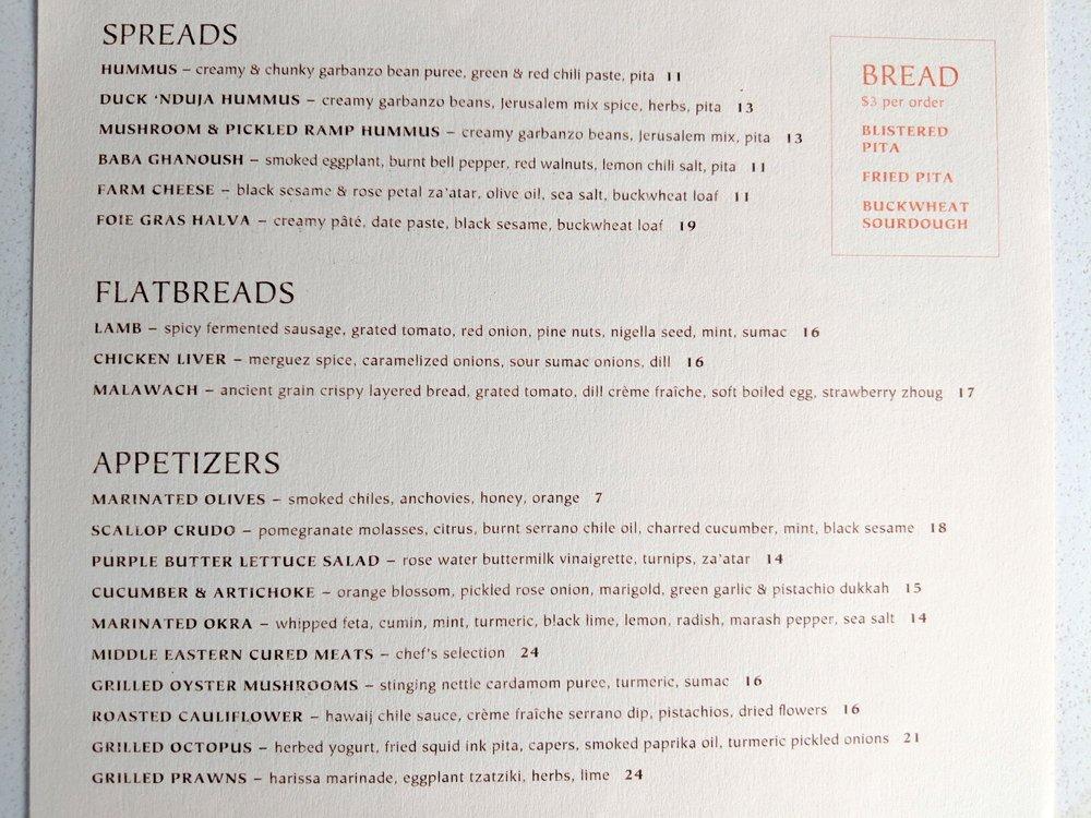 Menu at Bavel restaurant, Los Angeles