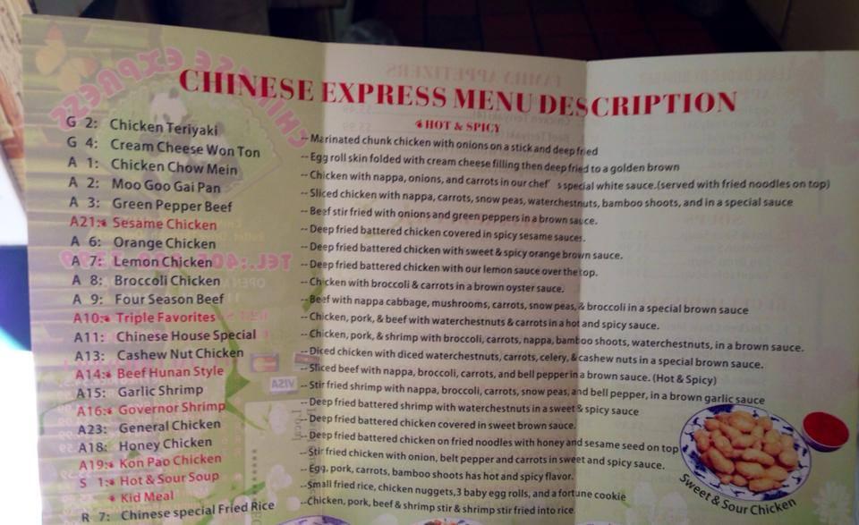 Menu at Chinese Express restaurant, Chickasha