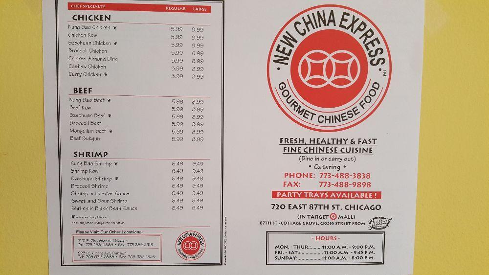 Menu at New China Express restaurant, Chicago, 720 E 87th St