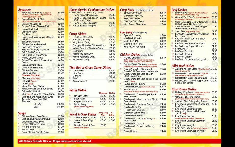 Menu at Yee Hong Restaurant, Hamilton, 5-8 Kemp St