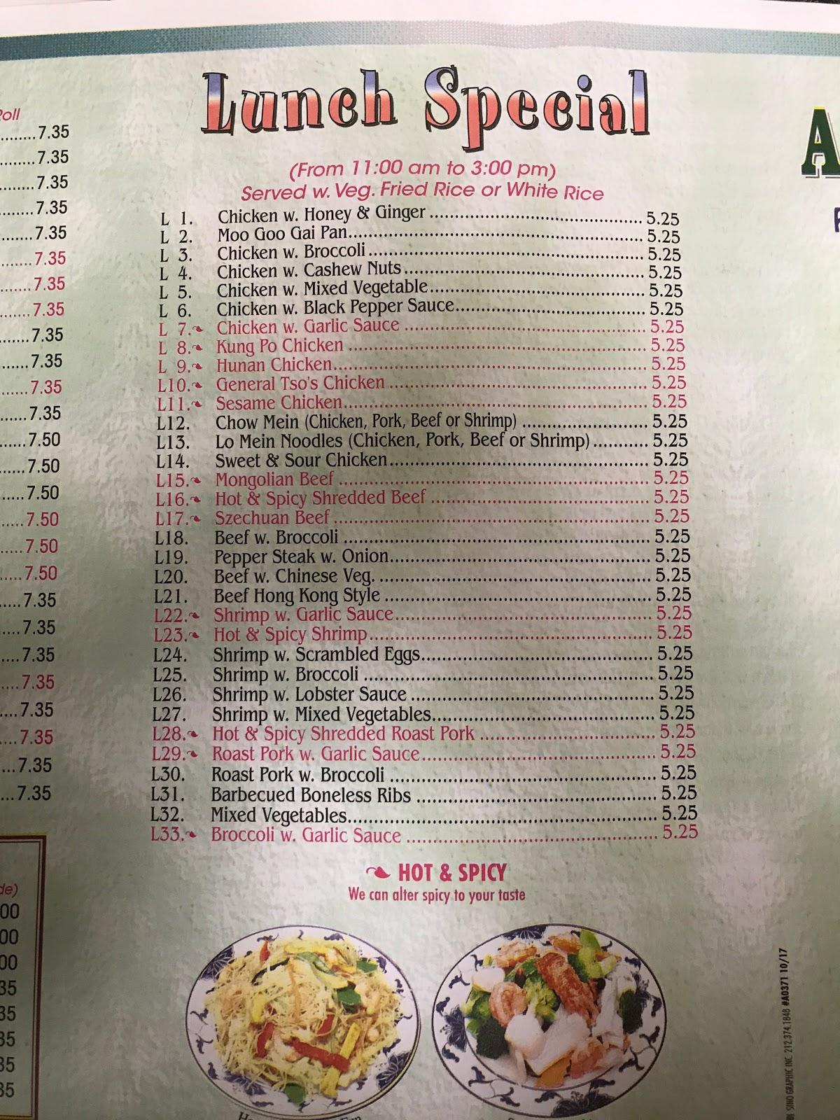 Menu at Asian Delight restaurant, Connersville