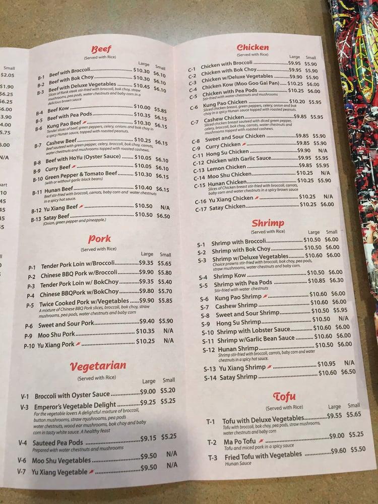 Menu at Emperor's Kitchen restaurant, Elmhurst