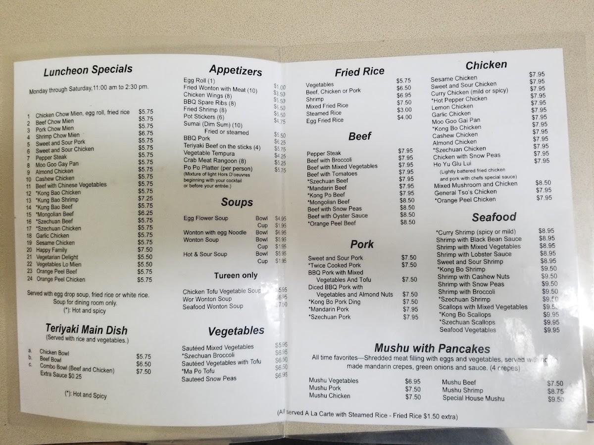 Menu at New Dragon restaurant, Albuquerque