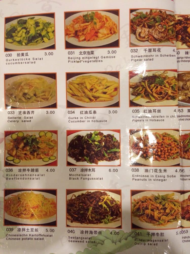 Speisekarte von Pak Choi restaurant, Frankfurt am Main